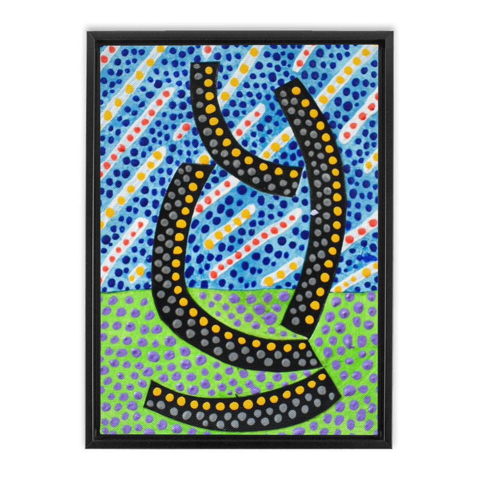 Premium Contemporary Art Prints and Gifts – David Tull Art